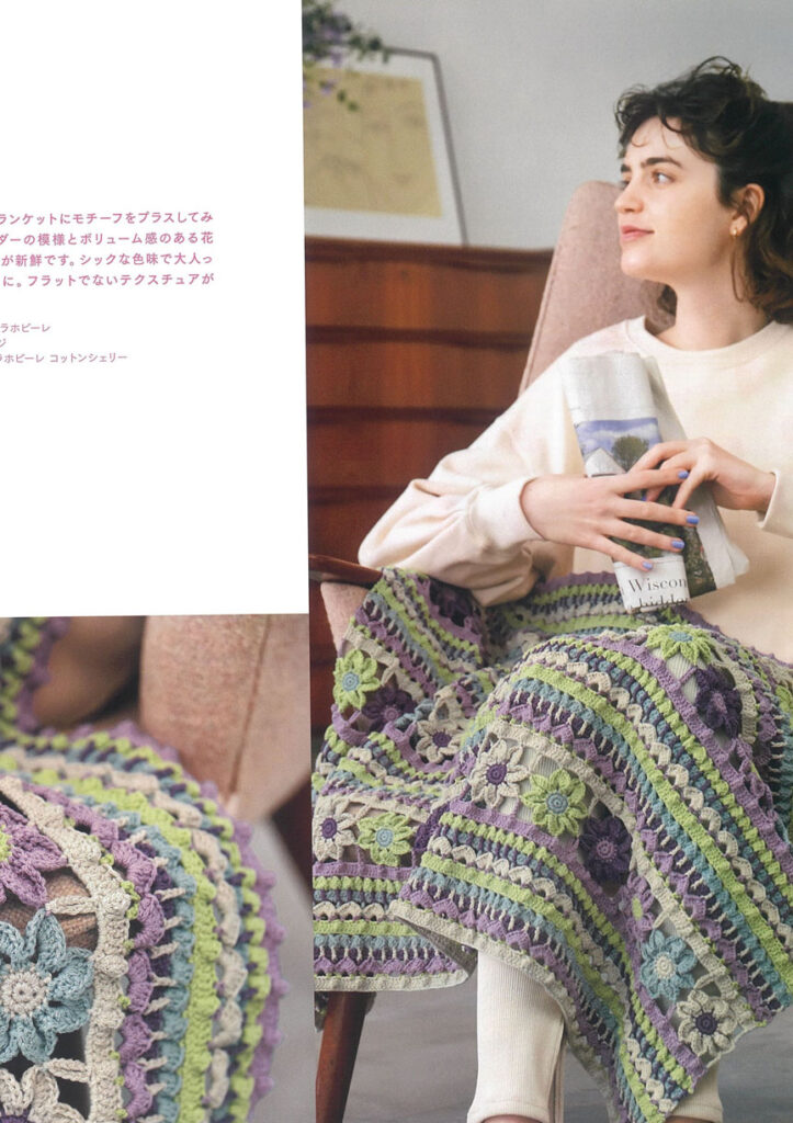 REBECCA in Tokyo – Cosmopolitan Model Agency