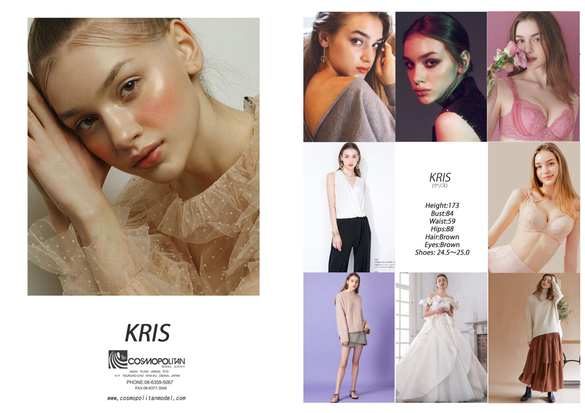 KRIS in Tokyo – Cosmopolitan Model Agency