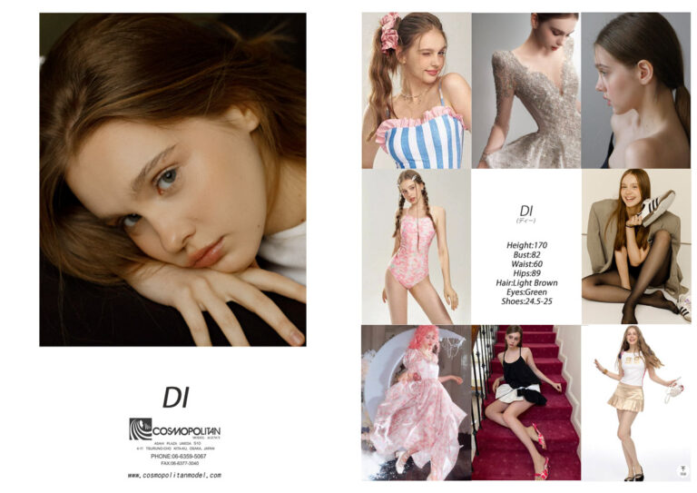 DI – Cosmopolitan Model Agency