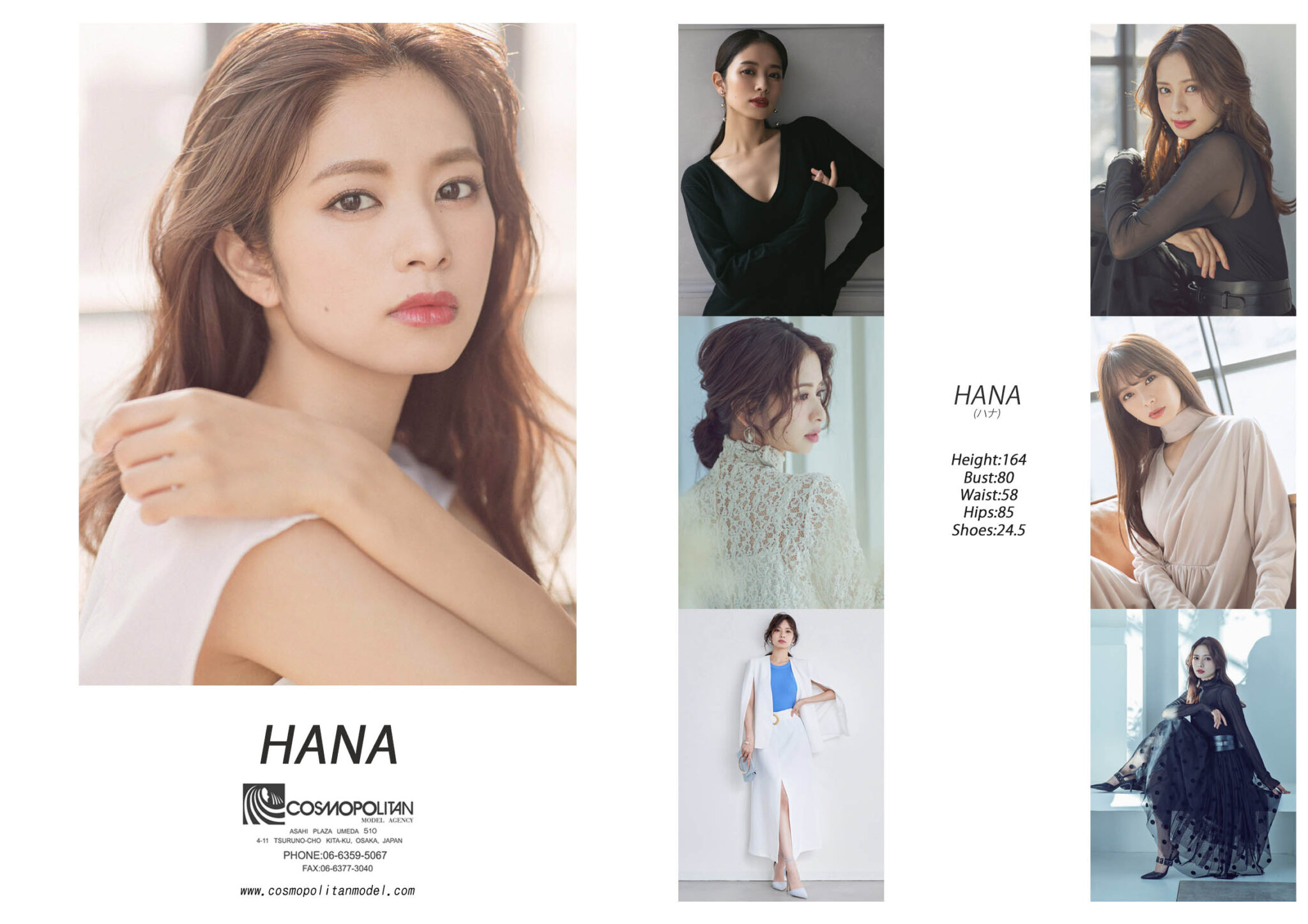 HANA in Nagoya – Cosmopolitan Model Agency